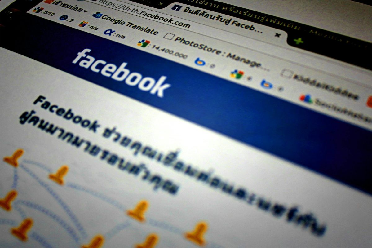 Cambia la contraseña de Facebook con estos sencillos pasos - El Comercio
